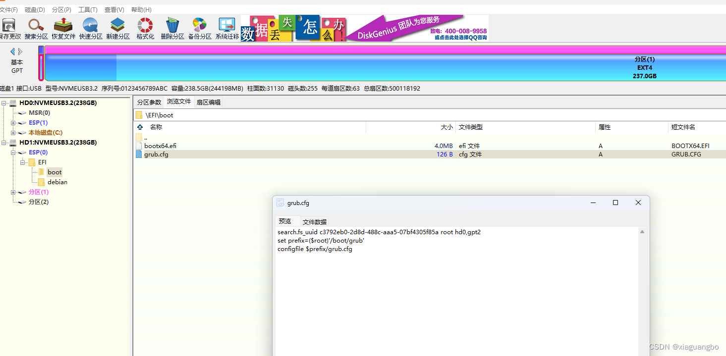 debian linux to go_linux togo 下载-CSDN博客