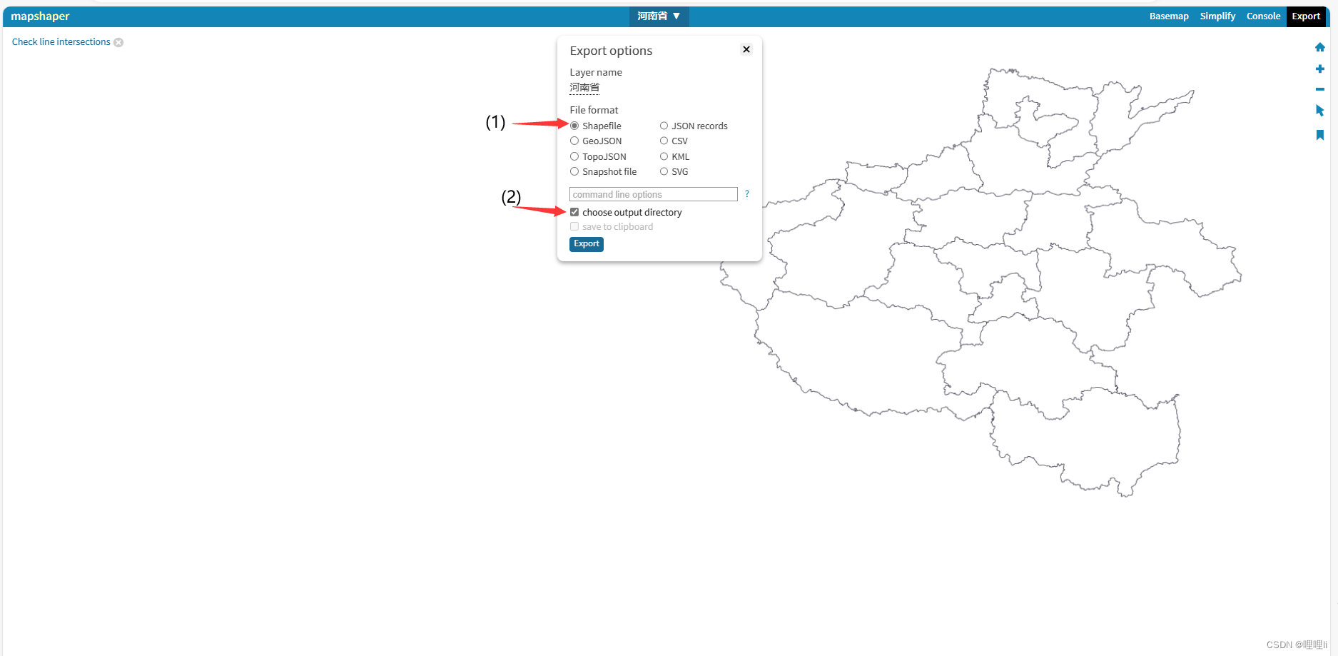 利用Arcgis工具对shp文件进行删减及合并保姆级教程_arcgis编辑shp文件-CSDN博客
