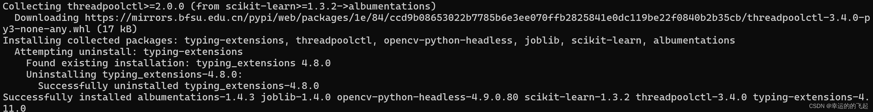 Albumentations数据增强（yolov8）_yolov8中albumentation-CSDN博客