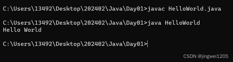 Day01-【Java SE基础】JDK的安装与环境&命令行运行第一个程序_启动jdk的cmd命令-CSDN博客