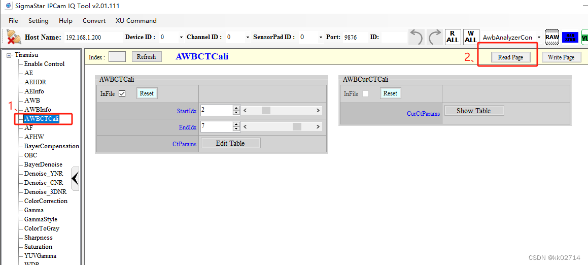 AWB（自动白平衡调试）_awb analyzer-CSDN博客
