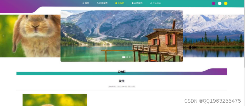 Nodejs基于vue微信小程序+python+php问卷调查系统的设计与实现 计算机毕业设计推荐基于vue和nodejs的调查问卷系统