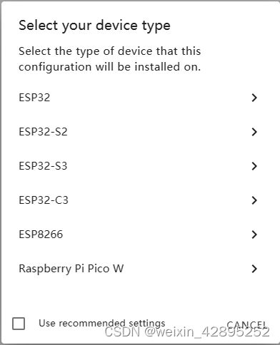 ESP32 CAM安装配置 第四部份：通过使用ESPHome的方式ESP32 Cam加到HomeAssistant_esp32 esphome-CSDN博客