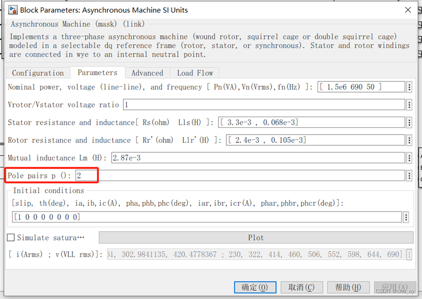 异步电机-Failed to evaluate mask initialization commands.Index exceeds the number of array elements ...