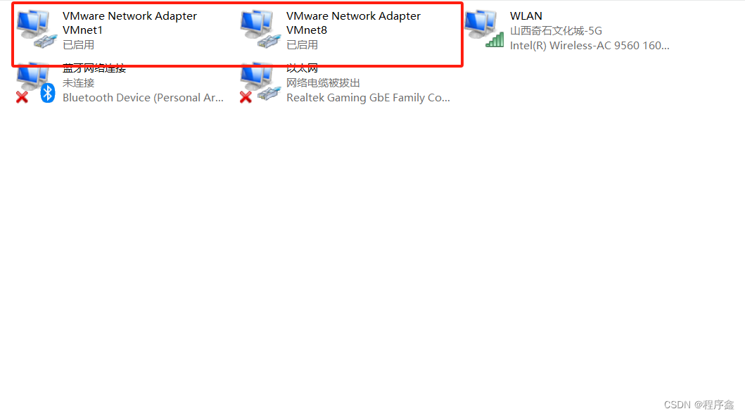 VMware虚拟机为何有时和主机ping不通_vm虚拟机ping不通主机-CSDN博客