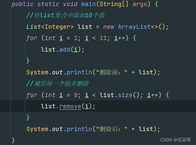 list集合在for循环中的remove方法！_list再for循环中removeat-CSDN博客