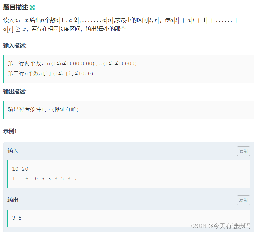 【java】scanner类处理大量输入数据时,效率低下的解决方案java 字符类型怎么提高scanner输入 Csdn博客