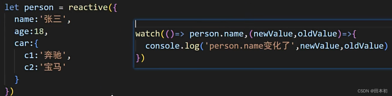 【Vue3】监听器watch的使用_vue3 watch监听handler-CSDN博客