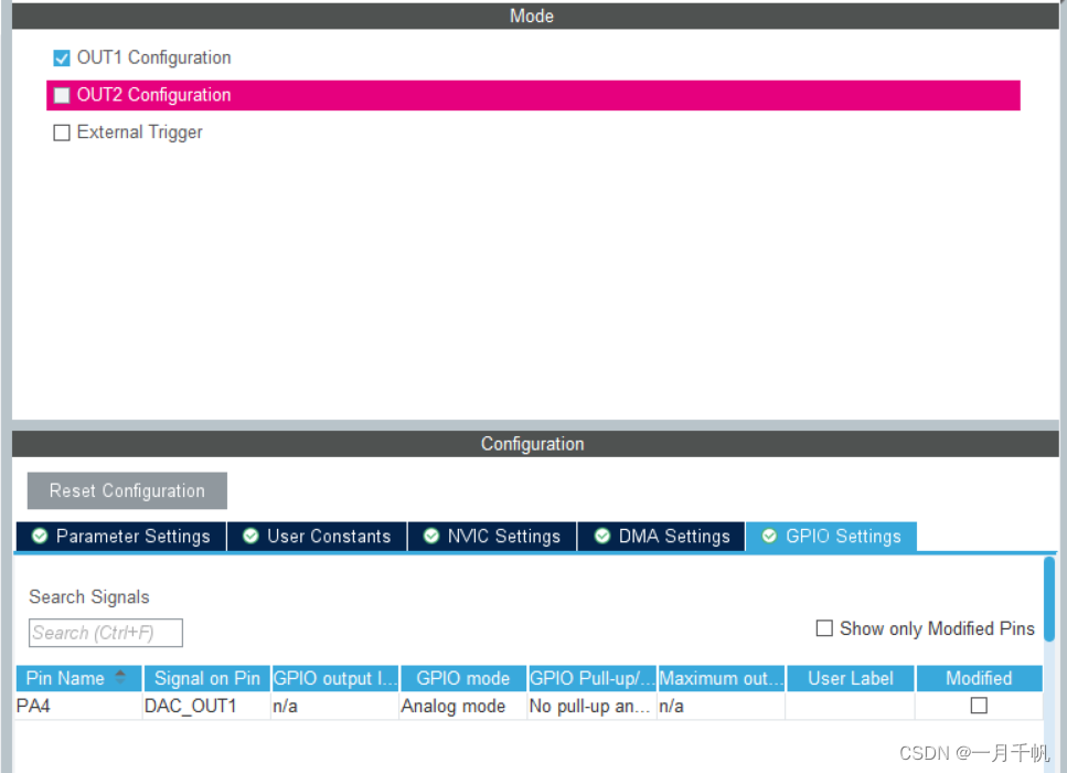STM32F407双ADC同步规则转换+双ADC交替采样+DMA搬运+DAC输出ADC采样+定时器或者软件触发+HAL库+cubemx_stm32 adc 同步规则模式-CSDN博客