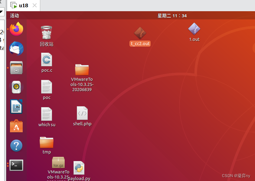cobaltstrike进阶篇之linux上线linux_cobaltstrike上线linux-CSDN博客