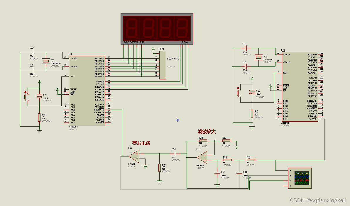 基于51单片机的SPWM波（数码管）原理图、流程图、物料清单、仿真图、源代码_51spwm波-CSDN博客