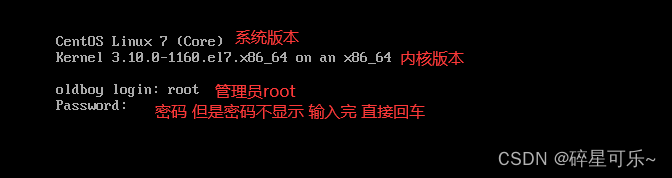 安装CentOS7.9 Linux系统_linux7.9安装的时候出现deacut∶/#-CSDN博客