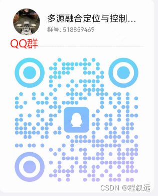 卫星导航中DOP的简易数学科普_dop计算公式-CSDN博客