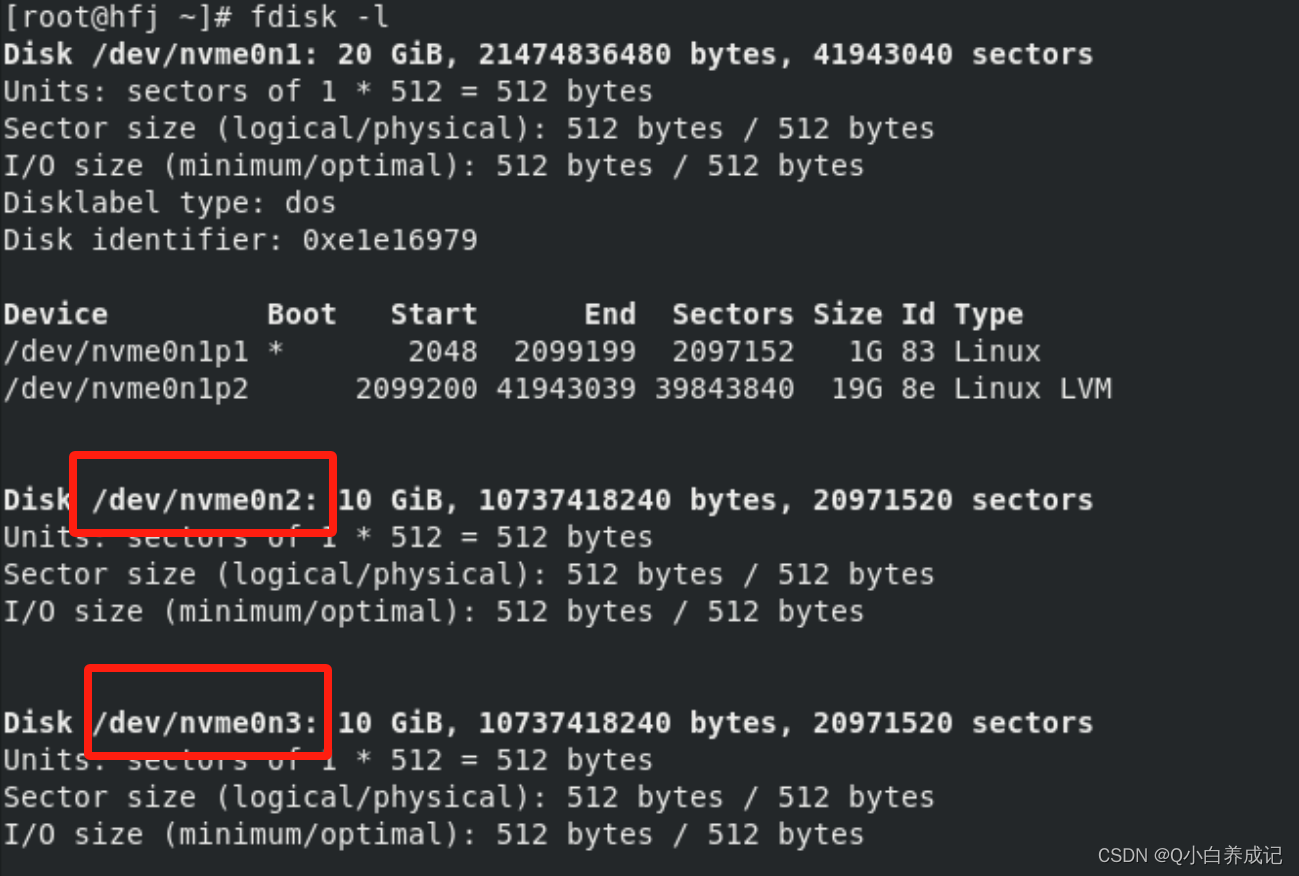 LVM（逻辑卷管理器）_lvm管理器-CSDN博客