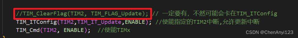 STM32定时器初始化时，卡在TIM_ITConfig的问题_stm32f334高精度定时器初始化卡死-CSDN博客