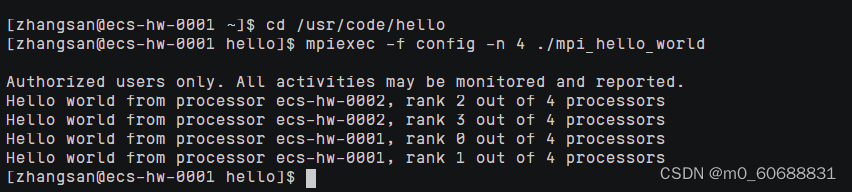 高性能计算：实验一：HelloWorld_毕昇编译器代码测试helloworld-CSDN博客