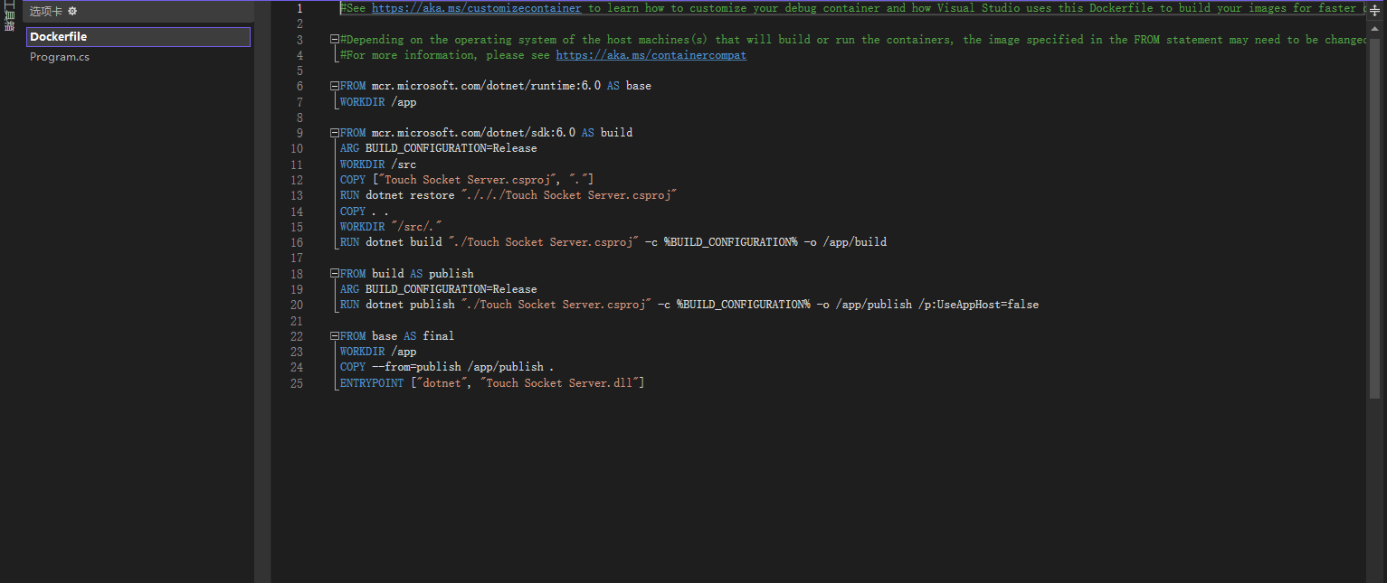 【docker】dotnet 程序创建镜像并部署运行到dockerdocker Dotnet Csdn博客 