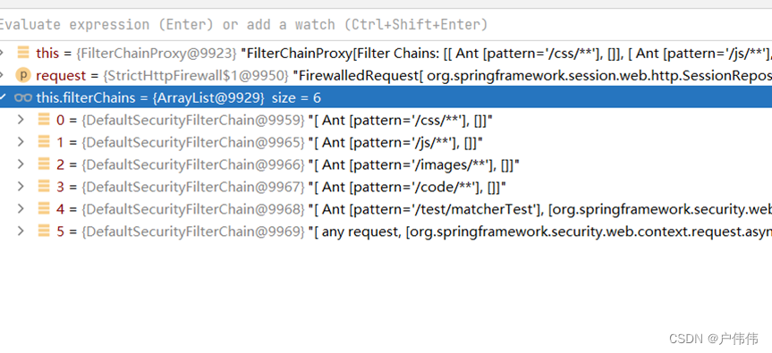 SpringSecurity自定义Filter、自定义FilterChain以及FilterChain的匹配_securityfilterchain-CSDN博客