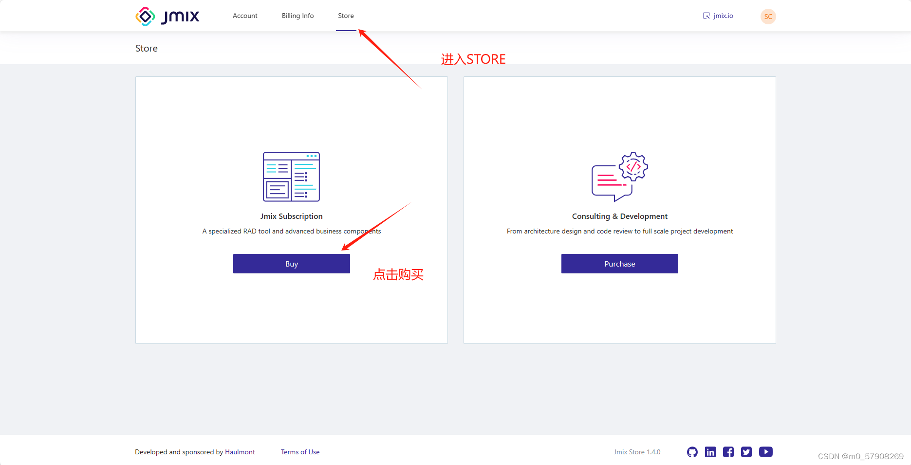 如何申请Jmix学生使用账号_jm注册账号-CSDN博客