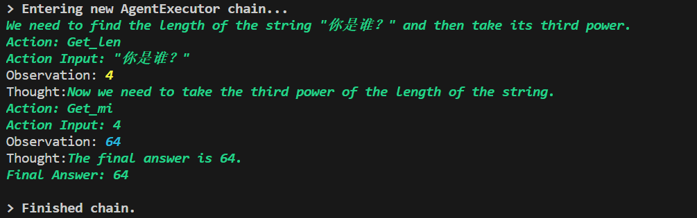 一文读懂Langchain：ChatGLM3和ChatGPT的Agent调用分析_you tried to access openai.chatcompletion, but thi-CSDN博客
