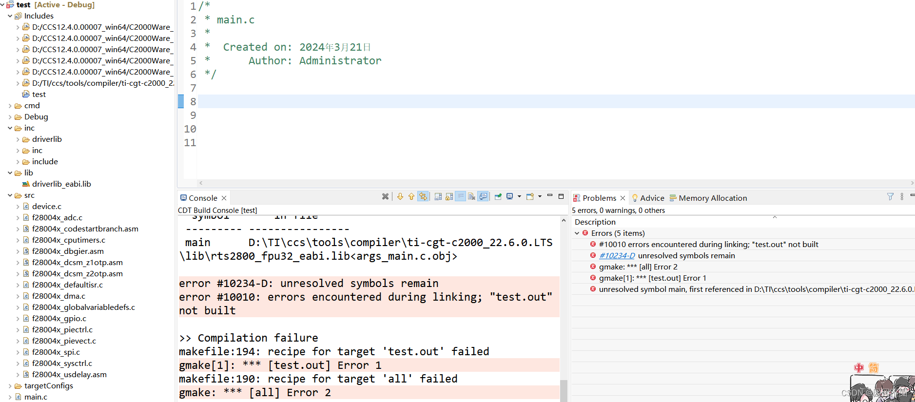 F28004X系列学习总结（2）——兼容性且可移植性工程模版_f28004x peripheral driver library 2.01 ...