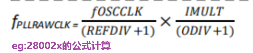 DSP-时钟之倍频分频计算公式笔记_initsyspll-CSDN博客
