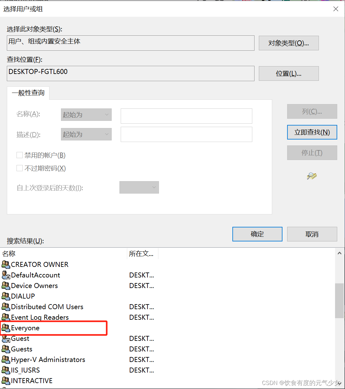 Excel cannot open the file because the file format or file extension is ...
