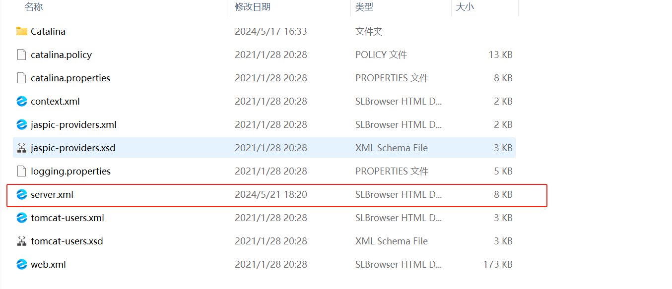 JavaEE：Servlet后端搭建部署 一条龙全教程_java servlet配置服务器-CSDN博客