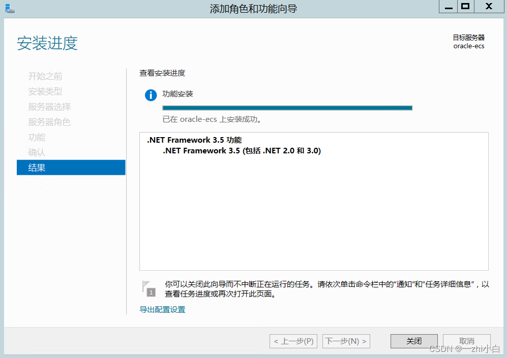 【oracle】WinServer oracle11g安装 Java程序连接测试_java连接oracle-CSDN博客