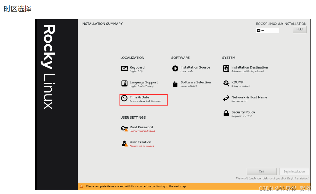 01.Rocky8 详细安装步骤_parallels desktop 安装rocky8并配置网络-CSDN博客