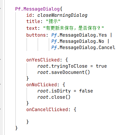ERROR: No native MessageDialog implementation available.（已解决）