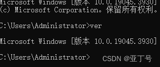 Windows DOS进入指定盘符（磁盘路径）_dos命令进入c盘windows-CSDN博客