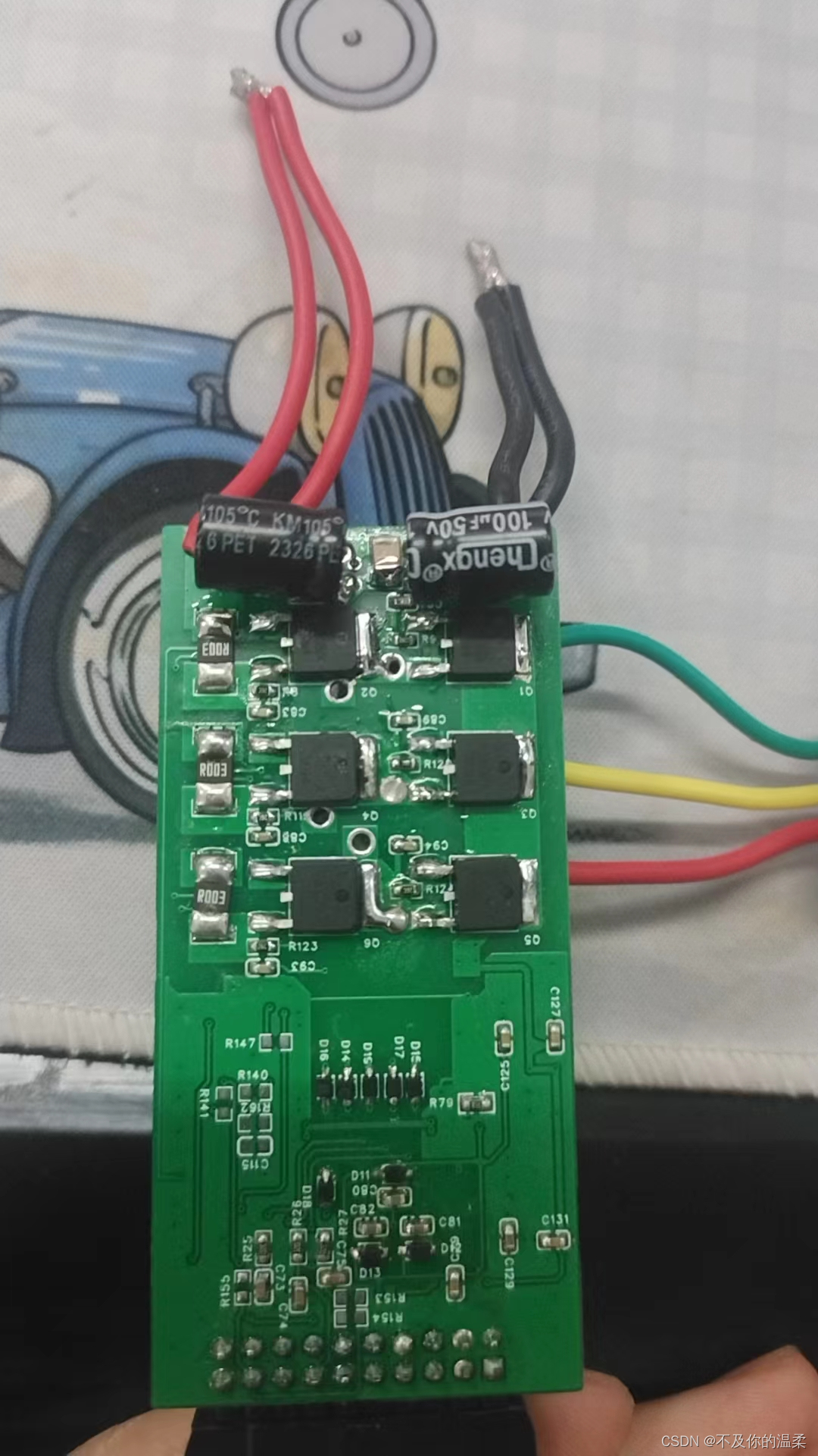 GD32F103RCT6/GD32F303RCT6-实战项目-无刷电机驱动（1）_gd32控制无刷电机-CSDN博客