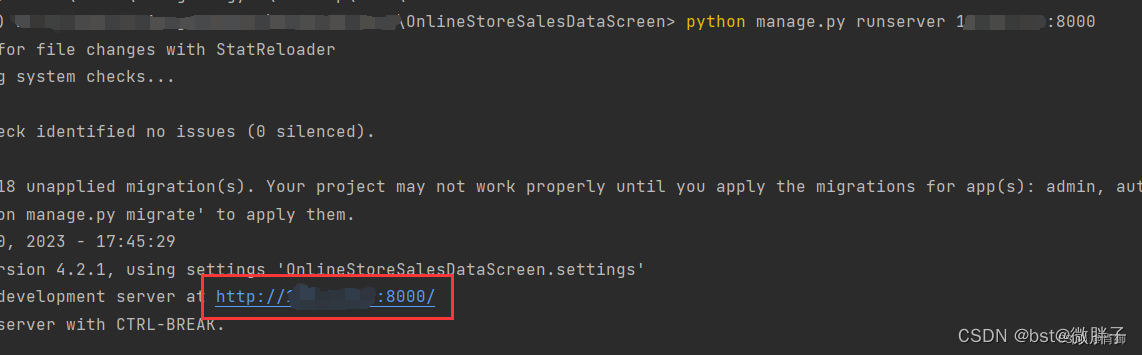 Python项目之部署项目到服务器并启动项目_python项目怎么部署到服务器上-CSDN博客