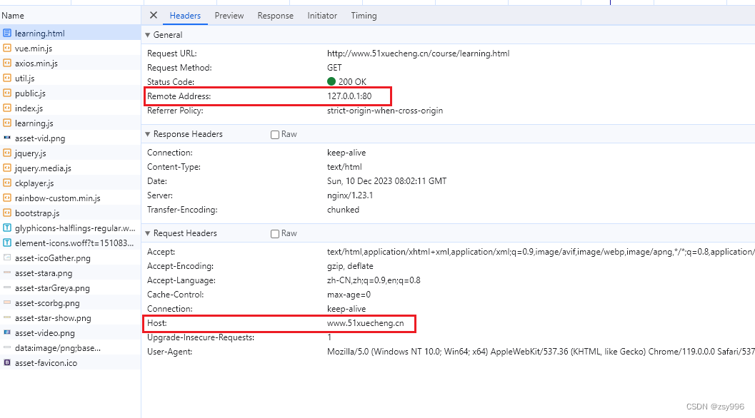 解决开启vpn代理后无法访问hosts域名以及Nginx_内网客户端访问不了hosts配置域名-CSDN博客