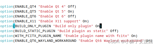 关于QtCreator使用fcitx无法输入中文的解决方法（从根本解决问题）_fcitx5无法输入中文-CSDN博客