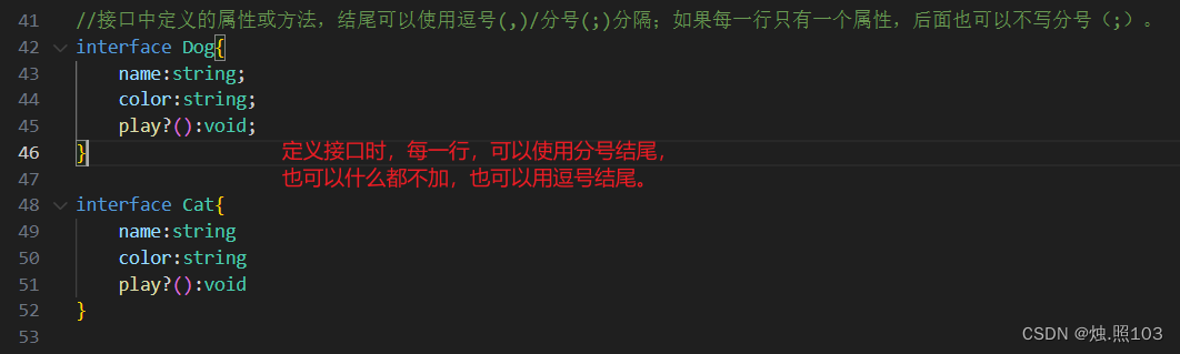 Java开发需要掌握的typescript相关的知识点，细致简洁版。typescript 和java Csdn博客