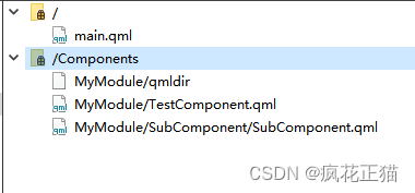 【QML笔记】在QtCreator中添加自定义QML组件方法_qtcreator qml 帮助-CSDN博客