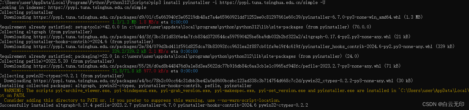 Consider adding this directory to PATH or, if you prefer to suppress this warning, use --no-warn ...