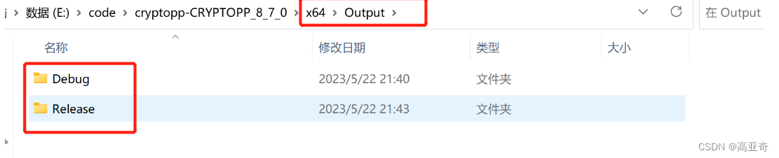 QT C/C++ 使用 CryptoPP加密解密-CSDN博客