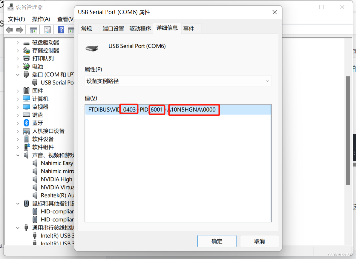 基于python使用USB口控制示波器_pyvisa usb-CSDN博客