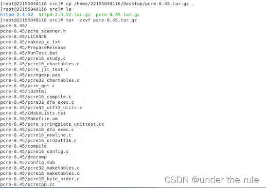 linux centOS7系统下源码安装httpd-2.4.52-CSDN博客