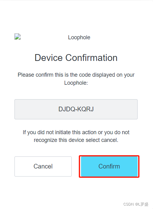 loophole内网穿透-CSDN博客