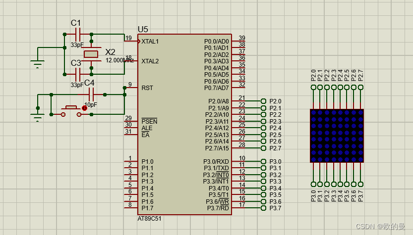 MATRIX(8*8点阵屏)_8*8点阵显示对应代码-CSDN博客