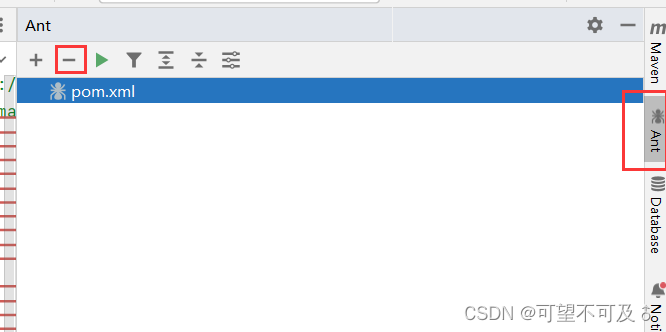 使用IDEA时右下角弹出Manage multiple Spring Boot run configurations in the Services tool window时的问题-CSDN博客