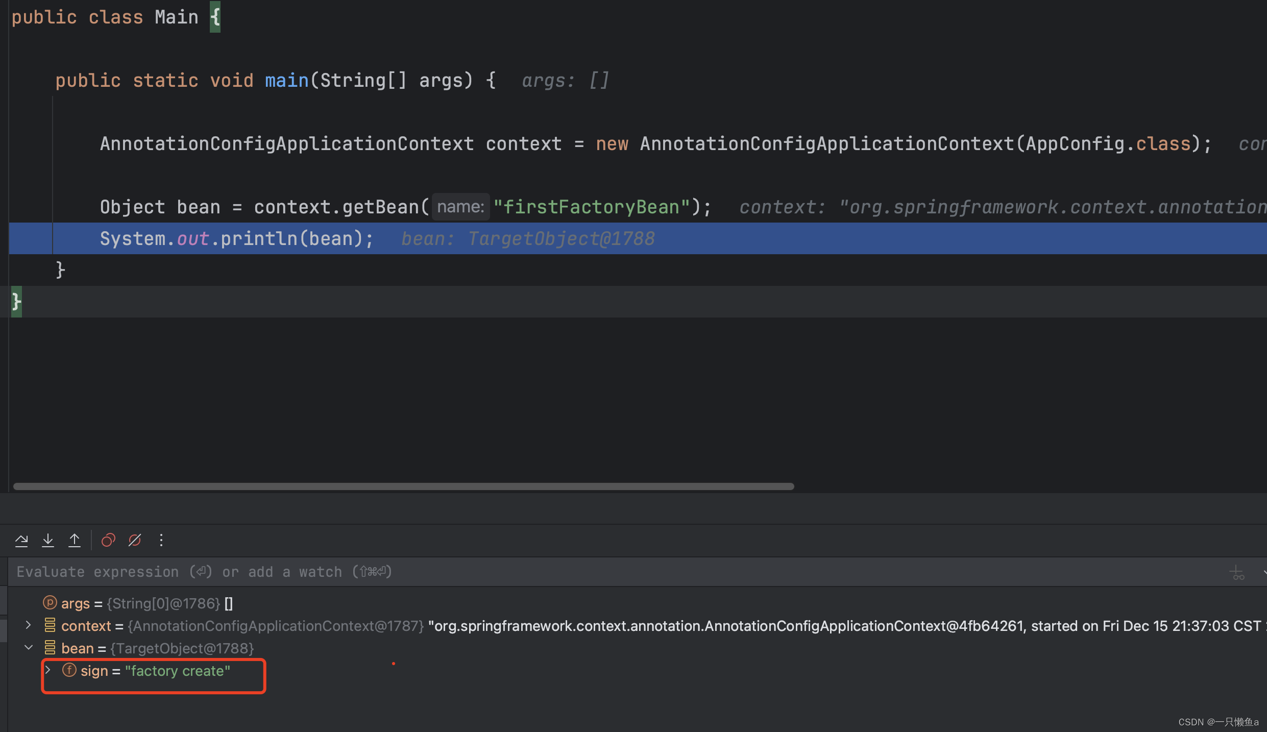 Spring之FactoryBean_spring factorybean-CSDN博客