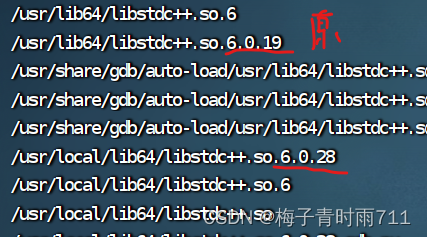 conda中 import 出现 ImportError: /lib64/libstdc++.so.6: version `GLIBCXX_3.4.21‘ not found-CSDN博客