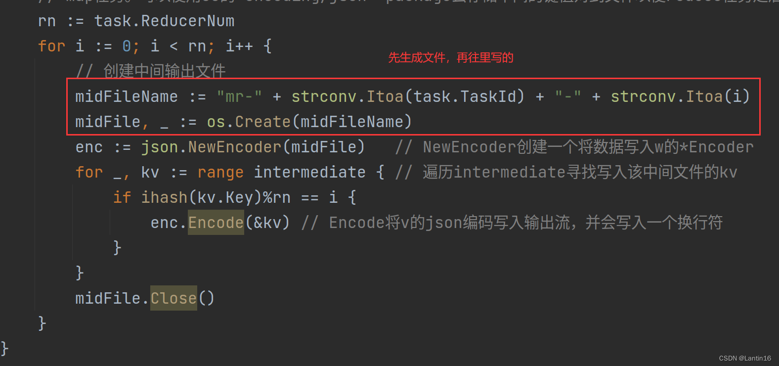 MIT 6.824 Lab 1 MapReduce详细实现思路及过程_mit 6.824 lab1-CSDN博客